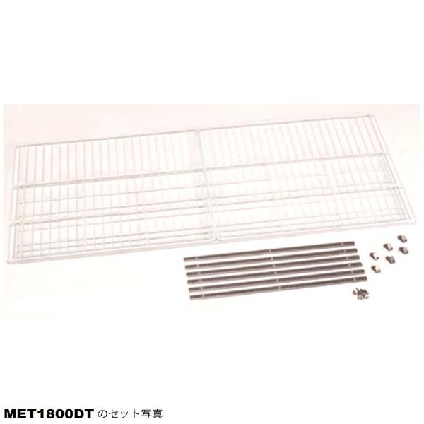 棚柱付き棚板セット　MET1800T初めて棚板をご利用になる際は、棚柱が必要です。初回はこちらのセットをご購入ください。棚板サイズ：W1630×D410mm付属品：棚板１枚、フック6個、棚柱6本、ネジ18ケ適合機種：LHR28、LWA28、...