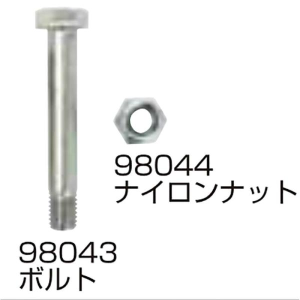 【適合機種】FNC1200,FNC1200F,FNC1202,FNC1202F,FNC1400,FNC1400F,FNC1402,FNC1402F,FNC1600,FNC1601,FNC1601F,FNC1602,FNC1602F,FNC1...