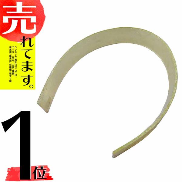 オータケFY10 FY15 FY20 FKD38 FKD48 FY10S FY15SYF350 YF350S YF301 FY301 FY400 FY401 FKP35 FKP35CFK35 FK40 FK35Y DM17 DM17A SY...