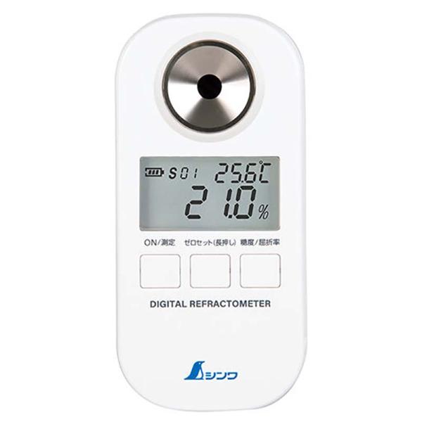 糖度（Brix値）が一目でわかるデジタル表示です。文字高約10mmの大型液晶表示を採用しました。糖度（Brix値）と屈折率の切り替え表示が可能です。測定範囲 糖度（Brix値）：0〜53% 屈折率：1.3330〜1.4265 温度：0〜40...