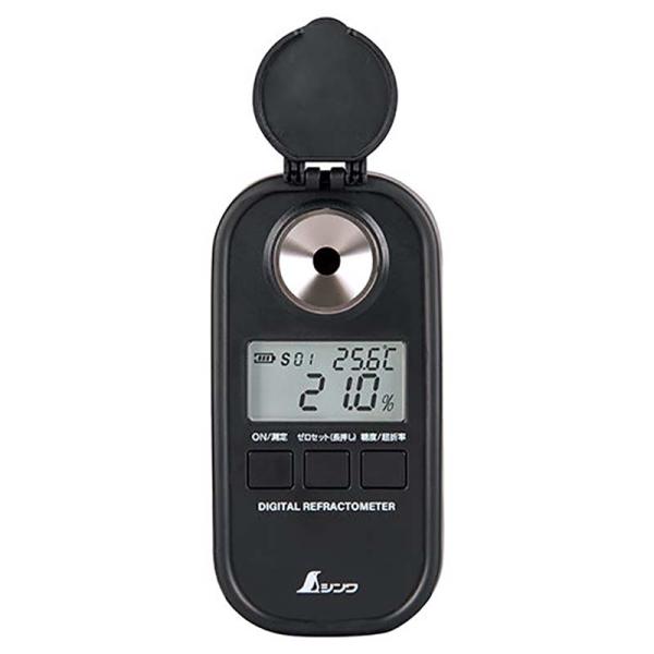 糖度（Brix値）が一目でわかるデジタル表示文字高約10mmの大型液晶表示を採用屋外で使用できる遮光フタ付防塵・防水性能IP65環境温度表示機能付糖度（Brix値）と屈折率の切り替え表示が可能測定範囲 糖度（Brix値）：0〜93% 屈折率...