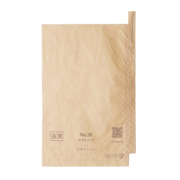 通常のHグレープよりも更に紙を薄くして、一段と通気性を高め、高温障害に対する耐性を高めています。病害虫の抑制や薬剤の汚れ、生キズの防止に。施設栽培シャインマスカット用。直売・観光園などの大房サイズ。※薬剤処理は施していません。[ SIZE ...