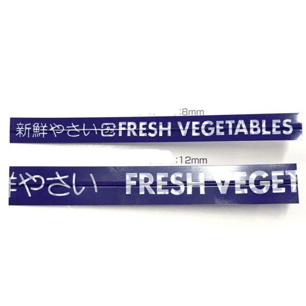 8mmx600m 6巻/1ケース 紫