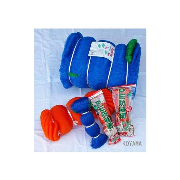 強力防鳥ネットは目合いも細かく、糸の太さは通常の防鳥ネットの2.5倍です。防鳥ネットは大切に育てられた作物を鳥、虫などの害から守るのに最適です。簡単な取り付けによってネット張りをおこなうことができます。また、耐久性に優れ、安価な経費で設置す...