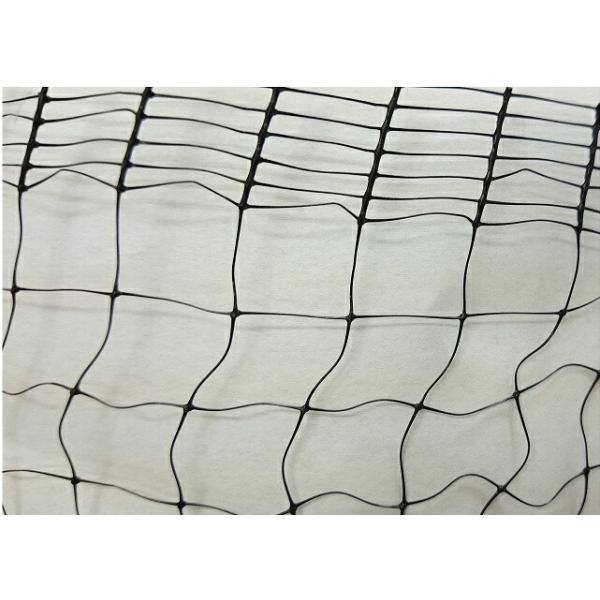 バードネットは鳥類の物理的侵入をシャットアウト、鳥にも人にも優しいネットです 。鳥の侵入を物理的に保護できます。 頑固な鳥も確実に撃退。 強力ポリエチレンネット17×19mm目合い巾2m×長さ100m色:黒
