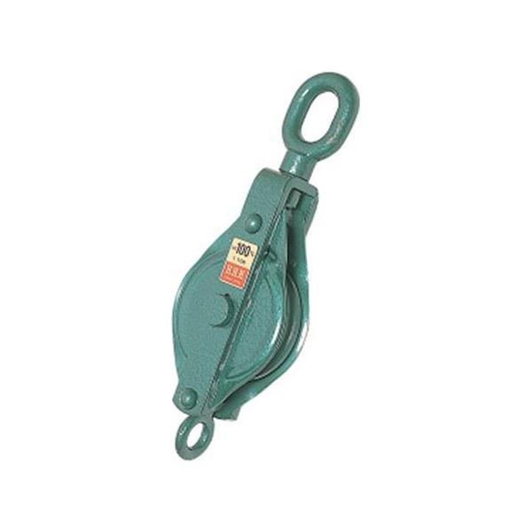 強力・堅牢な滑車です。フックは特殊鋼鍛造で、はずれ止めが付いていますから安全です。シーブはメタル入りで、50mm、75mm、100mm、128mmにはオイルレスメタル（焼結含油軸受)を装着しております。※スナッチは必ず側板を閉じた状態でご使...