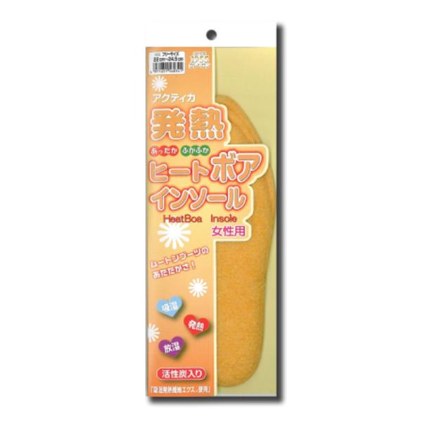【特徴】 発熱防寒　消臭【説明】 発熱性繊維「エクス」を使用したインソールで底冷えから足を守ります。 また吸湿性にも優れ、ムレも防ぎ、活性炭入りで嫌なニオイも抑えます。【サイズ】 フリーサイズ(22.0〜24.5cm)【商品名】 発熱ヒート...