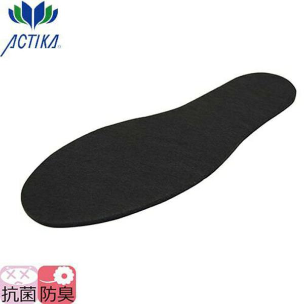 【機能】 抗菌 防臭【説明】 活性炭入り抗菌・消臭インソール。 硬質フエルトが底冷えを防ぎ、抗菌防臭加工で長靴の中を清潔に保ちます。【サイズ】 フリーサイズ(21.5〜28.0cm)【商品名】 長靴用フェルトインソール【メーカー】 木原産業