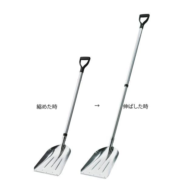 【説明】アルミ製の皿の先端にステンレス先金がついた除雪作業用「カチ割りスコップ」。固まった雪も砕いて剥がせます。全長1380〜1960mmまで伸ばせる伸縮タイプ。商品名：カチ割りスコップ炭#3 アルミ伸縮式柄 全長1960mmメーカー名：浅...