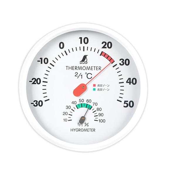 ◆シンプルホワイトインテリアに合わせやすい、白い本体色を採用しました。◆壁掛けタイプ掛けるだけでお部屋の温度・湿度がわかります。本体サイズ:156×30mm 140g精度:温度-20?40℃:±2℃　それ以外:±4℃　湿度30?80%:±1...