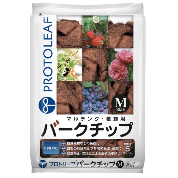 【特長】・観葉植物などの装飾はもちろんマルチング材としてもお使いいただけます。・夏場の乾燥防止や冬場の保湿・保温になります・雑草防止・泥跳ねによる病気の予防になります・使用容量の目安：40L = 約1立米 ※敷く厚みにより異なります。原　料...