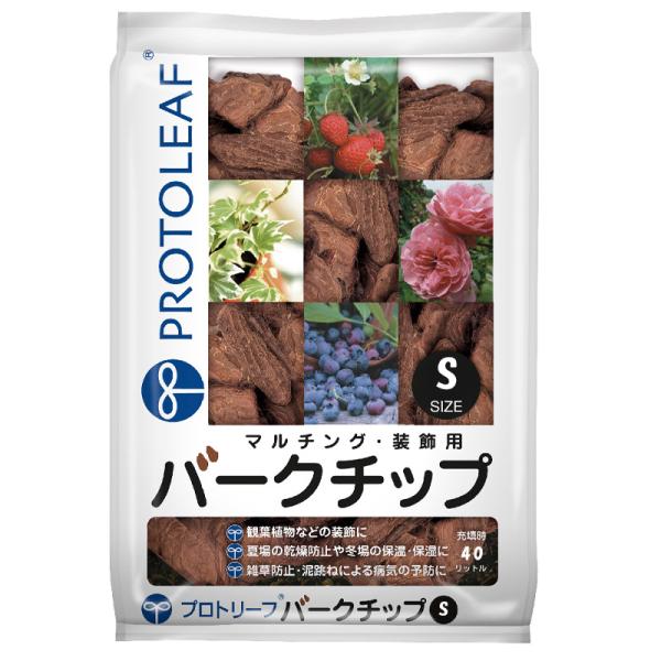 【特長】・観葉植物などの装飾はもちろんマルチング材としてもお使いいただけます。・夏場の乾燥防止や冬場の保湿・保温になります・雑草防止・泥跳ねによる病気の予防になります・使用容量の目安：40L = 約1立米 ※敷く厚みにより異なります。原　料...