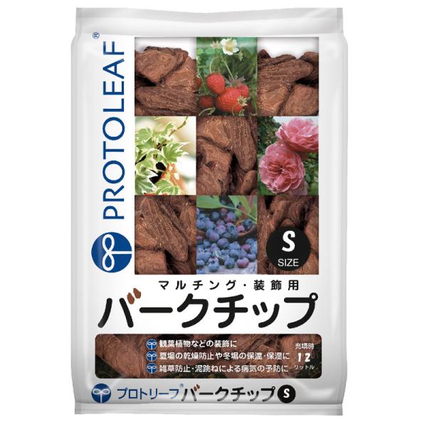 【特長】・観葉植物などの装飾はもちろんマルチング材としてもお使いいただけます。・夏場の乾燥防止や冬場の保湿・保温になります・雑草防止・泥跳ねによる病気の予防になります・使用容量の目安：40L = 約1立米 ※敷く厚みにより異なります。原　料...