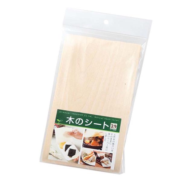 天然素材の木のシート。ご家庭で、切ったり包んだり敷いたりと、さまざまな用途でお使いください。【4寸 10枚入】商品サイズ/約12×43cm包装/袋（フック可）生産国/日本
