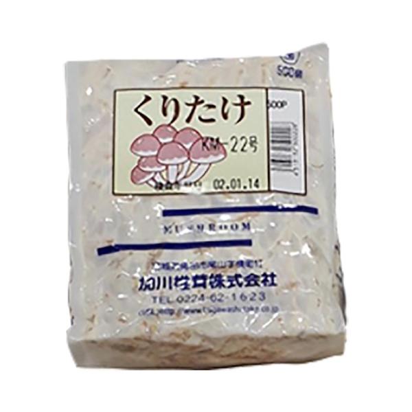 くりたけ種駒 250個入 袋品種：くりたけ特性：厚肉特徴：原木栽培用発生時期：中秋〜晩秋　10〜11月発生温度：12〜16℃多種類の広葉樹に発生。株状に発生、収量多い。適合ドリル径：8.5mmきのこは菌を植えて標準で2年目の夏を過ぎてから収...