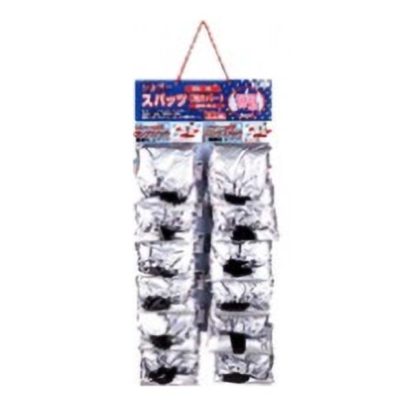 雪 雨 風 砂から足元を守ります。防水加工なので水をはじきます。※洗濯はできません、ご注意ください。長さ：約45cm