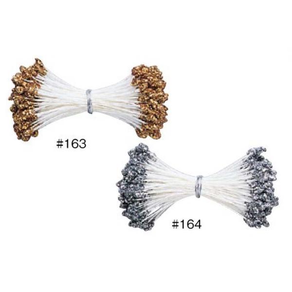 お花の中心に使う花芯パーツです。アクセサリーやフラワーアレンジ、つまみ細工などに。メーカー名：松村工芸株式会社ご希望のカラーをお選びください。　#163　54-163-0　4958556711634　#164　54-164-0　495855...