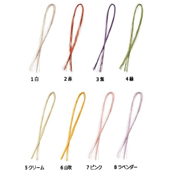 ソフトなワイヤーを、色糸と金色の糸で巻き込んだ商品です。メーカー名：松村工芸株式会社ご希望のカラーをお選びください。　・白　91-9229-1　4516960590018　・赤　91-9229-2　4516960590025　・紫　91-9...