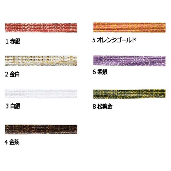 きらきら美しい水引きです。70本入り。メーカー名：松村工芸株式会社ご希望のカラーをお選びください。　・赤銀　25-1178-1　4958556321123　・金白　25-1178-2　4958556321130　・白銀　25-1178-3　...