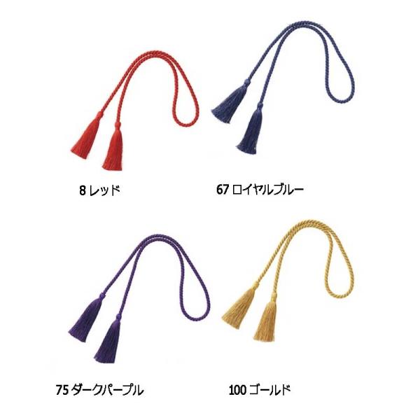 しめ縄やアレンジメントに結んだり絡めたりするだけで和風度がアップ。メーカー名：松村工芸株式会社ご希望のカラーをお選びください。　・レッド　25-1673-8　4562280140235　・ロイヤルブルー　25-1673-67　4580689...