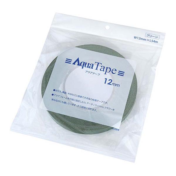 アクアフォームを花器に固定する耐水性のある粘着テープ。アーティフィシャルフラワーなどを束ねるのにも最適です。メーカー名：松村工芸株式会社アクアテープ 12mm グリーン10-4015-0　4958556355708サイズ：W12mm×L54...