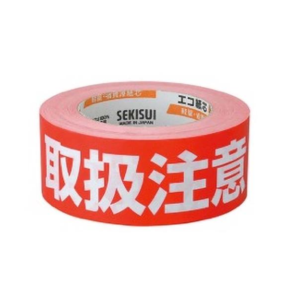 メーカー名：松村工芸株式会社クラフト荷札テープ162-1065-0　4901860184724サイズ：W50mm×L50m材質：クラフト紙入数：1巻