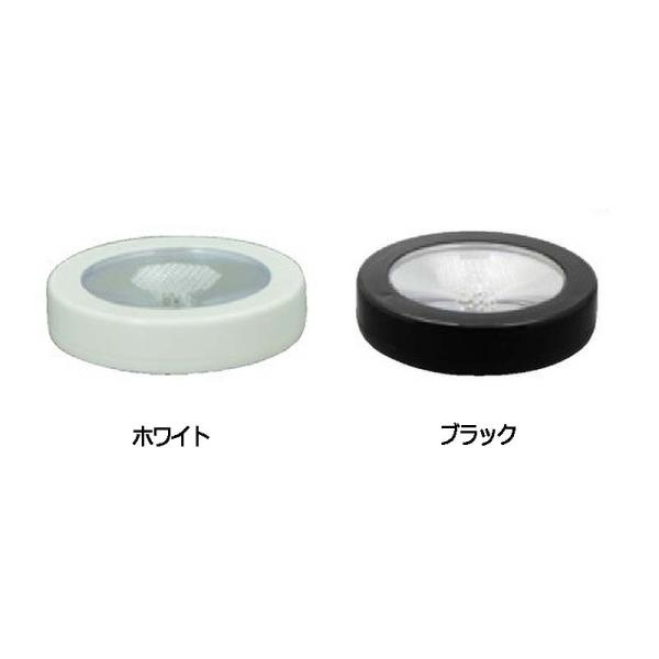 土台にボトルやオブジェを乗せるとLEDがレインボーにゆっくり光り、雰囲気よくライトアップします。メーカー名：松村工芸株式会社ご希望のカラーをお選びください。　・ブラック　300-307074-0　4976696307074本体サイズ：φ9....