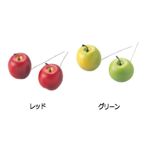 フェイクフルーツです。アレンジメントなどに。メーカー名：松村工芸株式会社ご希望のカラーをお選びください。　・レッド　　165-4832-8　4958556306786　・グリーン　165-4832-5　4958556306779サイズ：φ4...