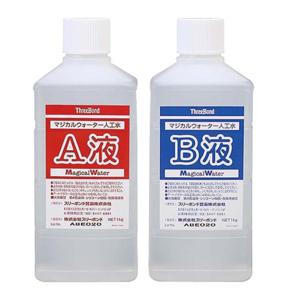 2種類の液を混ぜるだけ。無色透明で真水のよう美しさを保ちます。ガラス花器や水盤に花との組み合わせで水の表現ができます。メーカー名：松村工芸株式会社マジカルウォーター 大81-199-0　4948657211720サイズ：2kg(A・B各1k...