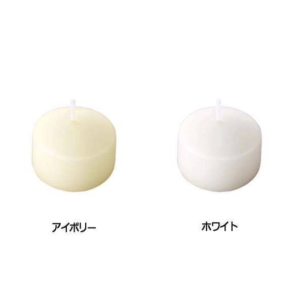 ※燃焼時間：約4時間メーカー名：カメヤマ（株）ご希望のカラーをお選びください。　・アイボリー　163-728000-109　4901435801230　・ホワイト　　163-728000-124　4901435801223サイズ：φ4.1×...