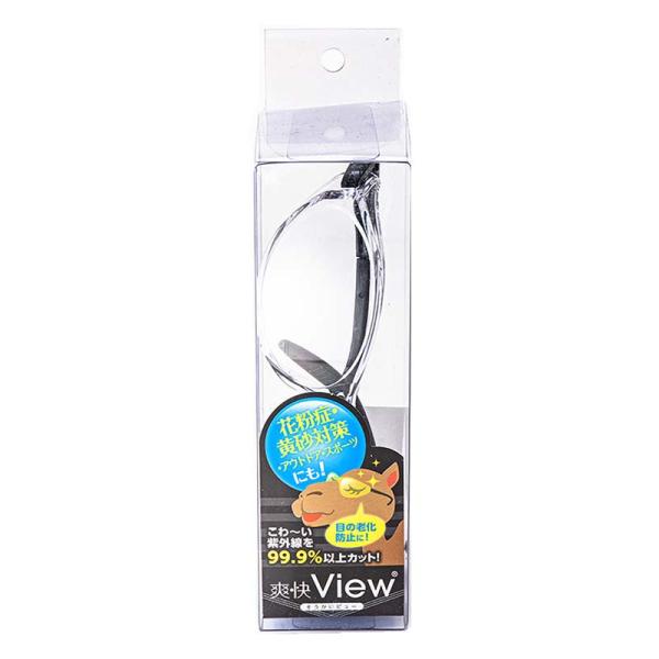 レンズが曇らない■爽快ViewPOINT1：ラバーフレームがフィットし衝撃に強い！USA安全規格　ANSI Z80.3,2001適合USA安全規格　ANSI Z87.3,2001適合品番：M2721T形状：クリアーレンズ高芝ギムネ製作所