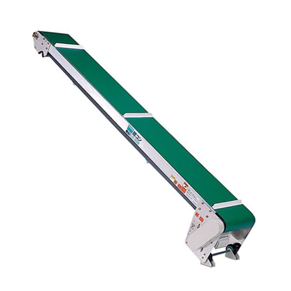 ※こちらの商品は受注生産となります。◆サン付ベルトタイプの用途例・牧草ブロック等の積み込み・こんにゃく玉、ニンニク等野菜の搬送・段ボールの搬送・ビールケース等の搬送◆搬送速度約22m/m（60Hz）約18m/m（50Hz）※搬送能力は角度や...