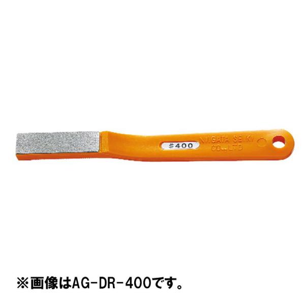 焼入鋼・超硬・鋼・ガラス・陶磁器など様々な物に使えます。ダイヤモンド砥粒を電着したプレートに作業性のよいＰＣハンドルを組み合わせました。◆仕様品番：AG-DR-800粒度：#800用途：超精密仕上用柄色：緑ダイヤ面サイズ：44×12mm本体...