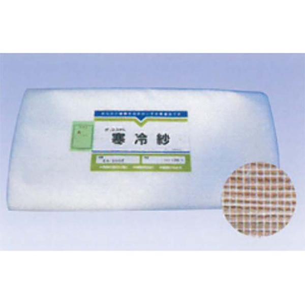 エステル寒冷紗遮光・防霜・防寒・防風・病害保護に。◆商品仕様サイズ：幅150cm×長さ100m色：白素材：ポリエステル100％梱包数：3反