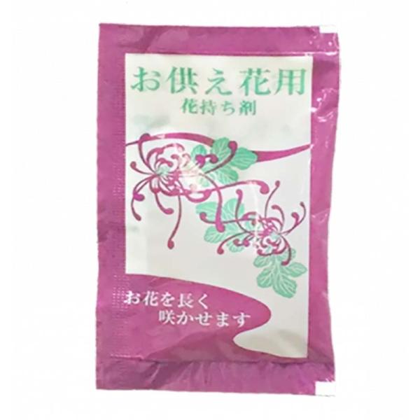 お供え花用花持ち剤は、ご家庭用のお供え花用鮮度保持剤です。水揚げを促進し、十分な栄養を与え、切り花を長持ちさせます。・生け水のニオイ、ヌメリを、匂いを抑えます。・金属製花器にも使用できます。・お花立ての洗浄の手間を軽減します。・花を美しく、...