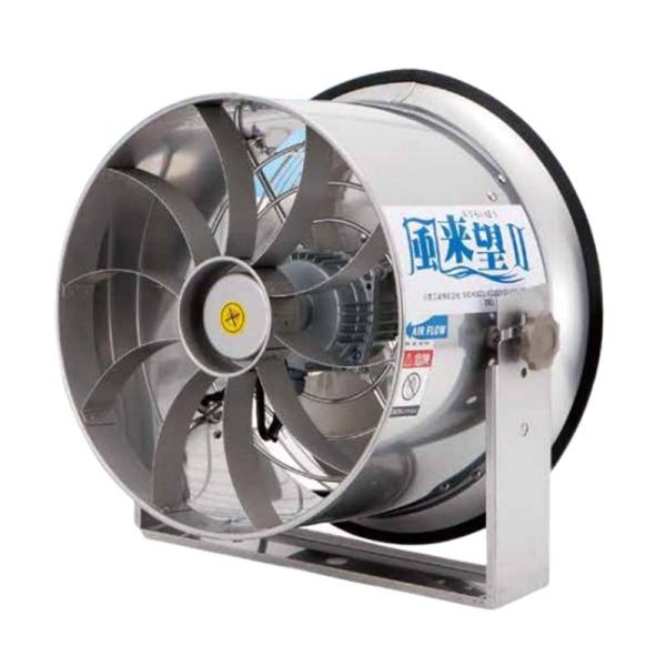 ●熱に強く、錆びない、安全設計ボディーからモーターシャフト・ベアリングまでオールステンレス製（羽根はアルミ製）また、モーターは防水仕様で、腐食の心配がなく耐熱性も高いため長期間の使用が可能です。（使用材質：ステンレス・SUS304）モーター...