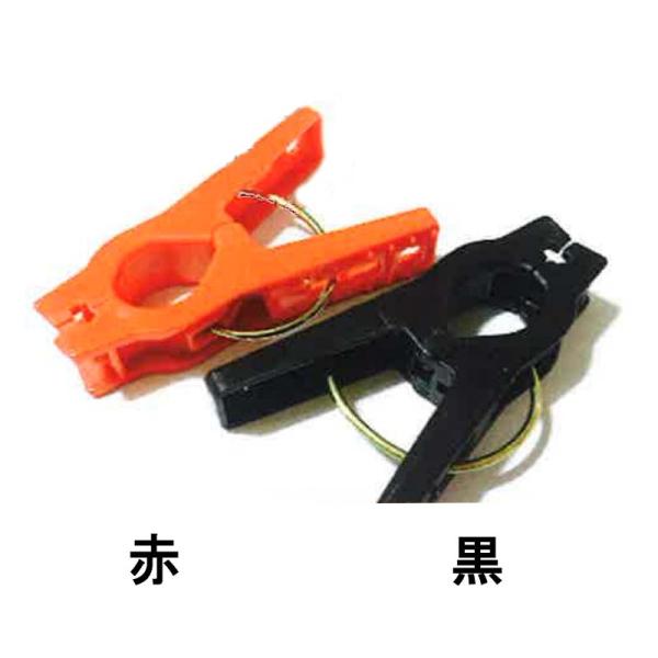 トマト、花等の誘引に。品名：らくらくピンチ記号：DH-22入数：6000個（袋500個入×12袋）ご希望のカラーをお選びください。・赤・黒