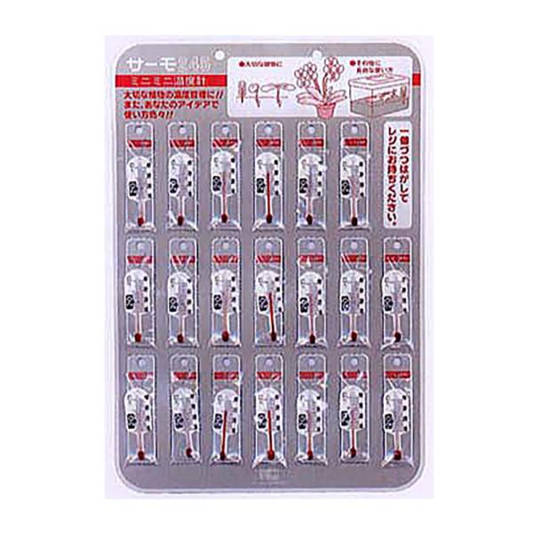 【商品紹介】種まき後から発芽時の大切な温度、地温管理に。園芸用のほかにも昆虫、ペットの温度管理などいろんな用途に使えます。【規格】●測定範囲：10〜40℃●サイズ（約）：H50mm x W17mm x D3mm●目盛：2℃刻み●入数：10シート