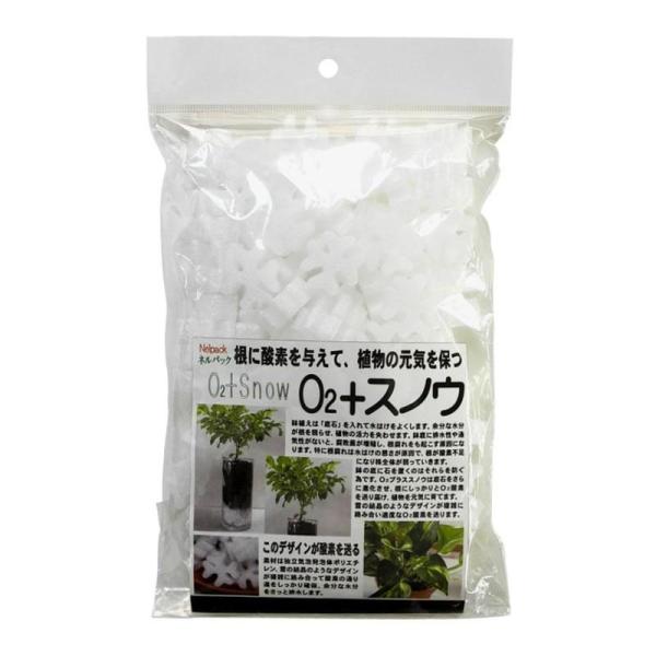 雪の結晶を模した形状のポリエチレン製の鉢底敷です。複雑な形がからみあうことで従来の鉢底石より多くの隙間をつくります。それにより、植物の根に十分な酸素が供給できるようになります。水捌けの効率も改善し、腐敗菌の増殖を抑え根腐れを防止します。軽量...