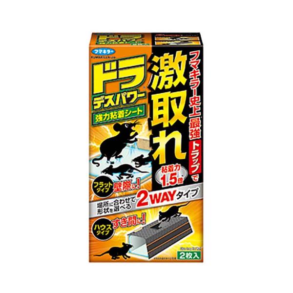ネズミの生態を徹底研究した独自設計で、しっかり捕えて逃がさない！●場所に合わせて形状を選べる。●隅々まで粘着剤。●厚さ約1mmの超薄型シート。●天面入り口適　用：ネズミ内容量：2枚入入　数：16箱