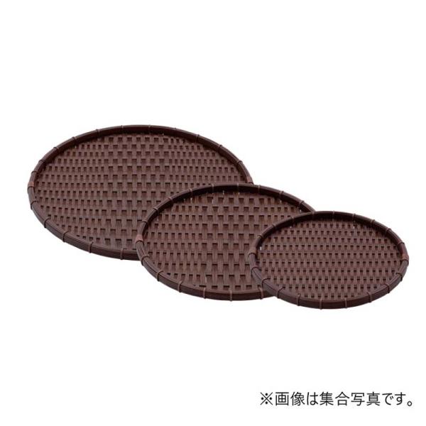 和の風情と伝統の趣きを凝らしたオリジナル。清涼感あふれる竹モデルのバスケットです。水洗い可能で、食器洗浄機にも対応(耐熱温度:120℃)。冷蔵庫内も使用可能です。(冷凍庫は不可)型　番：RT-300-DBサイズ：30型寸　法：φ300×H3...