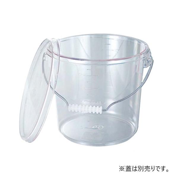 フタは別売りです。ガラスのように透明なので中身がひと目でわかります。本体内側に目盛りの数字が付いているので容量がわかります。スタッキングできるので、場所を取りません。型　番：PO-15Aサイズ：φ294×H268mm容　量：12.7L材　質...