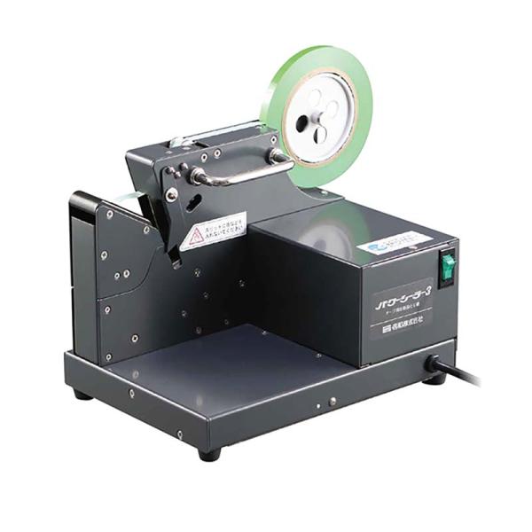 結束上部のカット有/無が選べる自動シーラー機です！品番：800156寸法：180×283×230mm重量：5.7kg使用電源：AC100V　50/60Hz消費電力：50VA使用フューズ：2A付属品：変換プラグ※テープは別売りです。