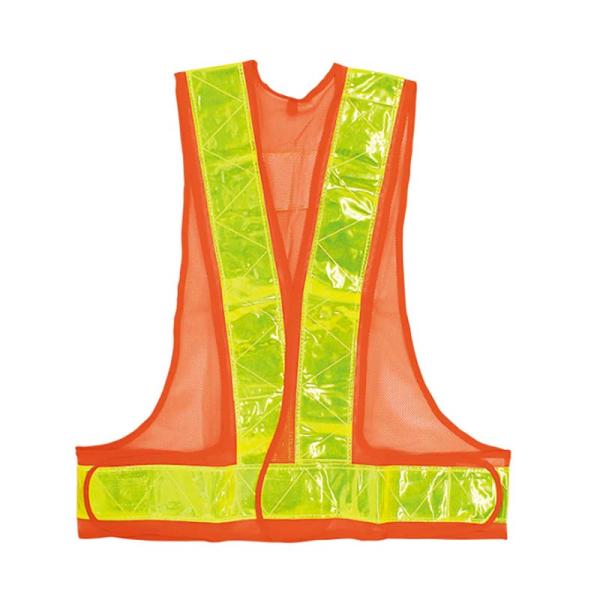 反射距離80〜150mで抜群の視覚効果！品番：FS-KOY-70サイズ：Fカラー：オレンジ×黄色原材料：[本体]ポリエステル　[反射帯]ポリ塩化ビニル入数：1着【特徴】■反射距離80〜150m■幅広70mmの反射テープ■雨の侵入を防ぐカット加工