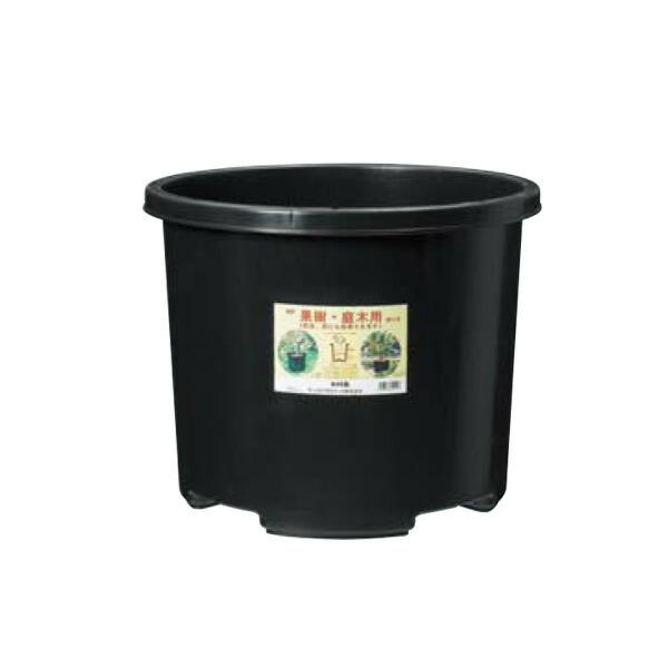 果樹・植木の苗木育成・収穫に優れた大型ポット!かん水、防除、肥料等の管理が簡単で、果樹栽培では糖度の高い果実が収穫できます。底部は足ゲタ形状のため、枕木、ブロックなどの使用は必要ありません。【用途】果樹・植木育成、トマトナス等の家庭栽培、サ...