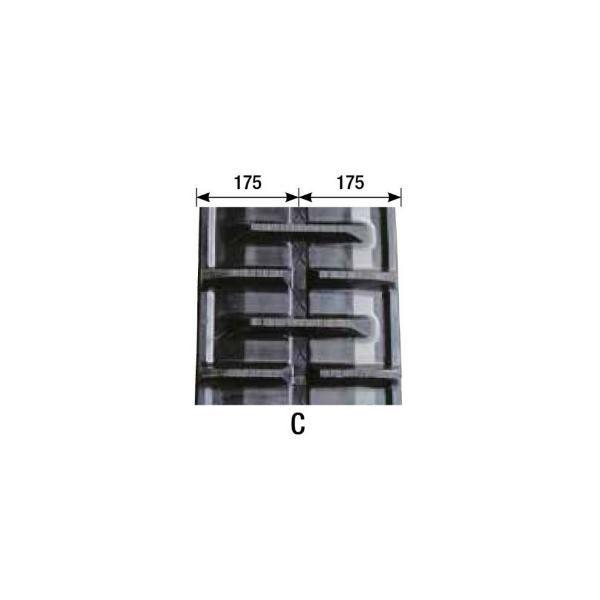 KBLコンバイン用ゴムクローラです。※注意　注文前に必ず現物機種のサイズを確認下さい！（クローラ幅、ピッチの長さ、リンク数、パターン）クローラ内に側に刻印がありますので確認下さい。刻印が不明な場合、実際に計測をお願い致します。重量物のため車...