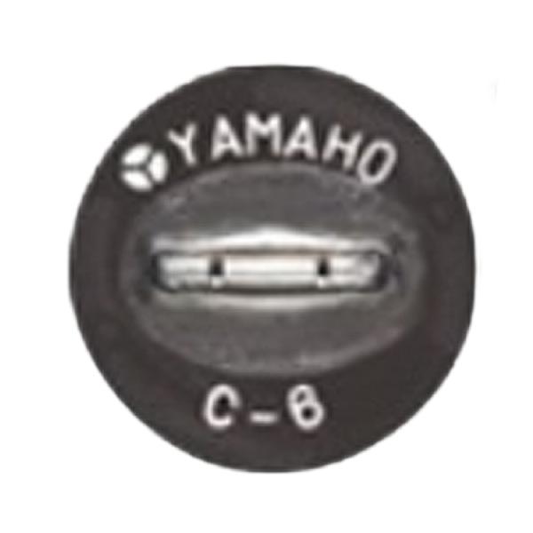 新広角噴板S型 NN-C-6S 【ヤマホ工業】 (491267) 代引不可※こちらの商品は、キャンセル・返品・交換などは承っておりません。予めご了承下さい。