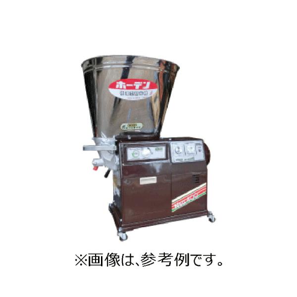 両端軸受け構造により芯ブレがなく、砕米が少ない。鋳物製搗精部でお米を美味しく仕上げます。もみからも精米できる！お米にやさしい循環式 精米機！！30kgが一度に搗きあがる！！【仕様】寸法：高934×幅740×奥行560mm張り込み量：籾24k...