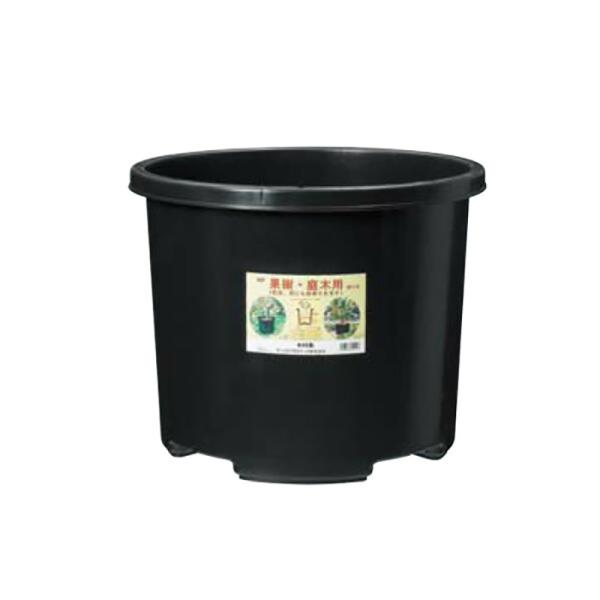 果樹・植木の苗木育成・収穫に優れた大型ポット!かん水、防除、肥料等の管理が簡単で、果樹栽培では糖度の高い果実が収穫できます。底部は足ゲタ形状のため、枕木、ブロックなどの使用は必要ありません。【用途】果樹・植木育成、トマトナス等の家庭栽培、サ...