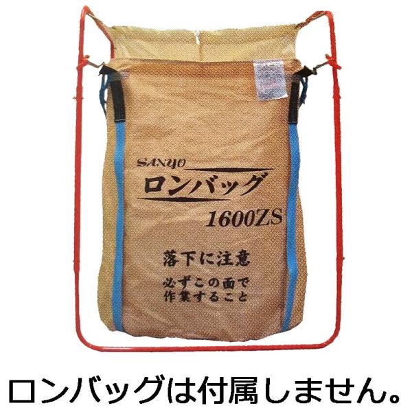 新ＪＩＳ規格合格品規格・適用：1300×1300×1330〜1680H容　　　量：1000〜2000リットル兼用※ロンバッグは付属しません。